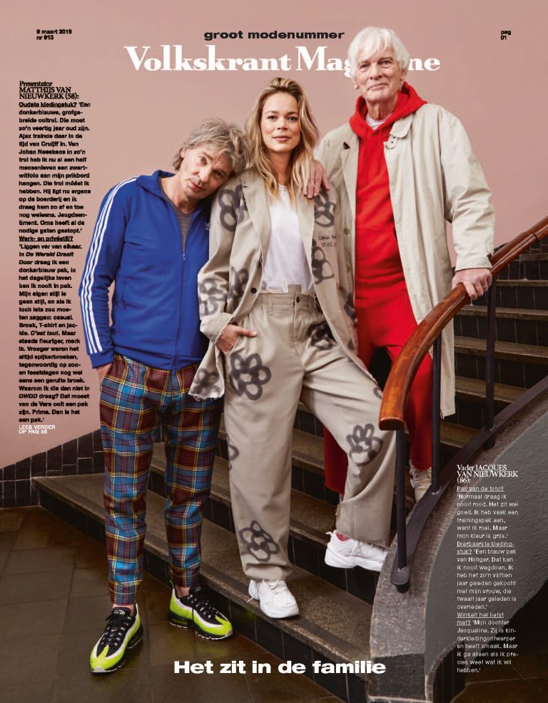 Anne Claire de Breij